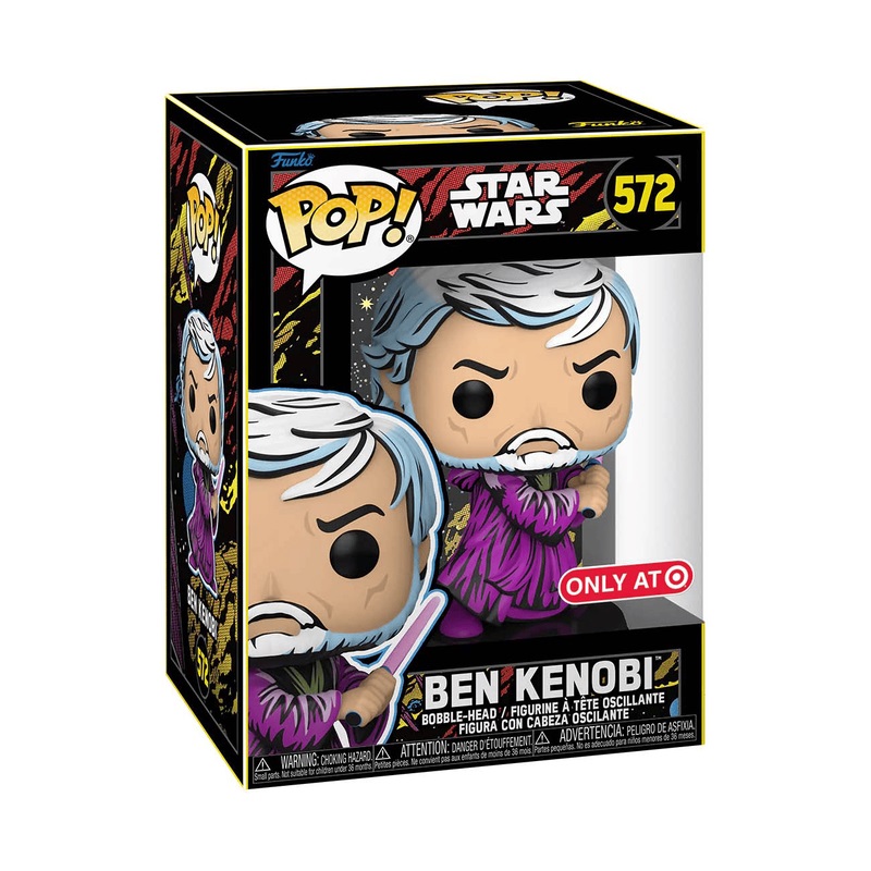 BEN KENOBI - POR ENCARGO - Funkoland